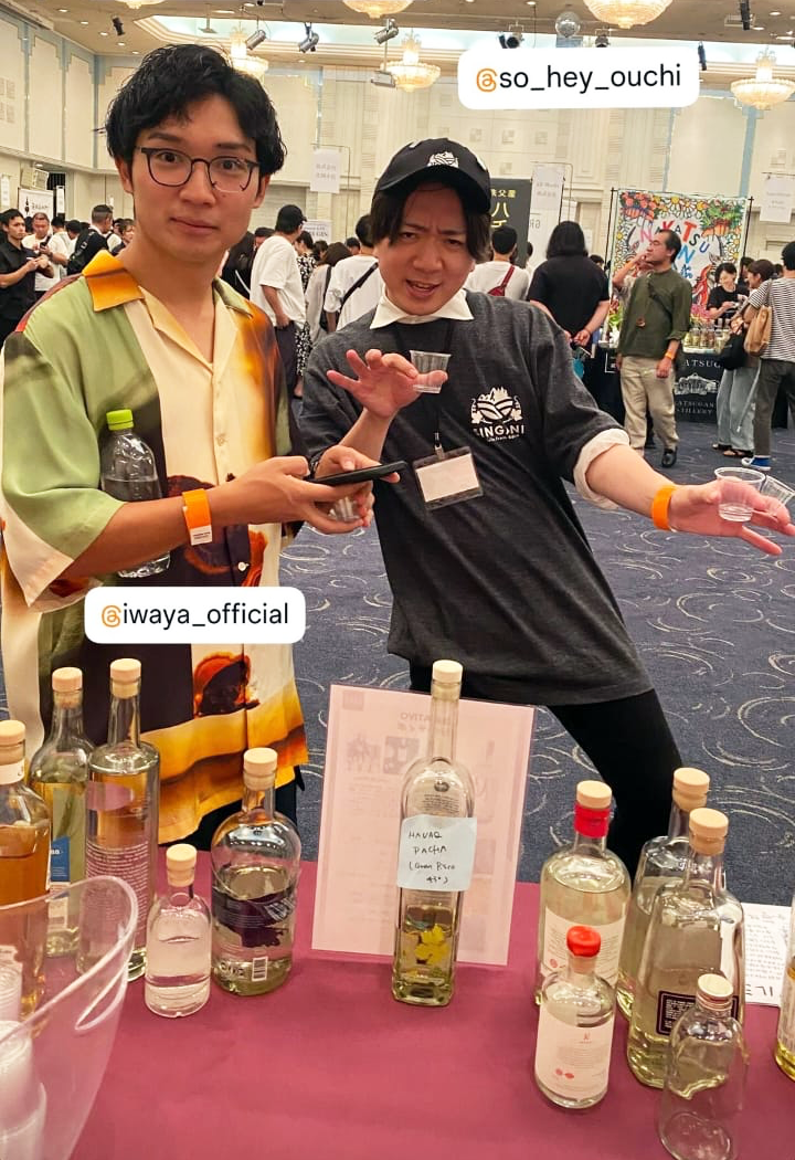 Piscos de Atacama recorren el mundo en el marco de celebraciones de ...